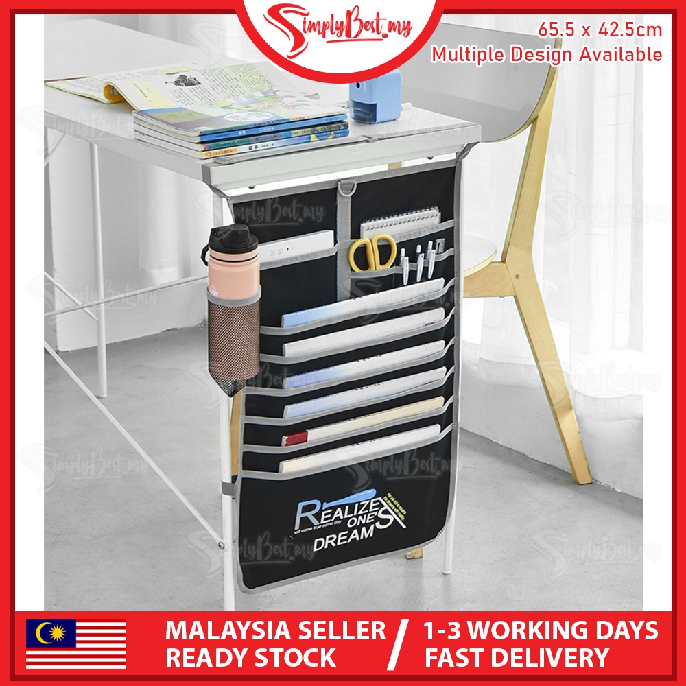 SIMPLYBEST Table Side Hanging Pocket Pouch Desk Caddy Book Paper ...