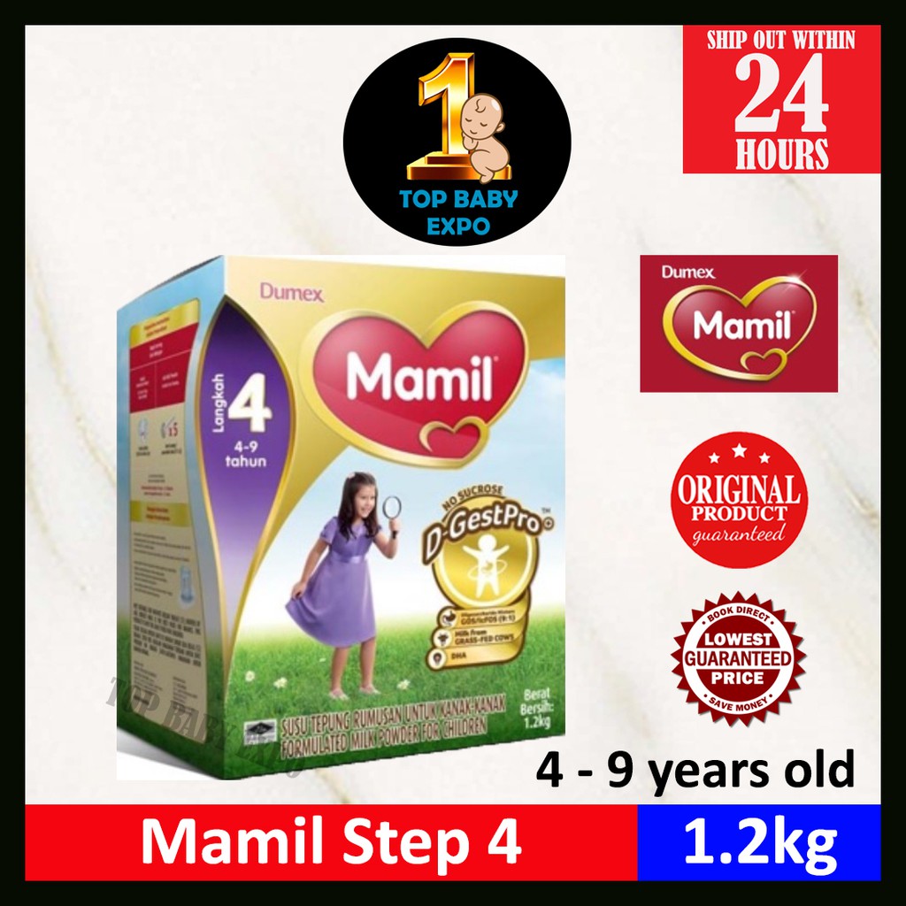 Mamil Step 4 (1.2kg) Exp: 07/2022 (New Stock) | Shopee Malaysia
