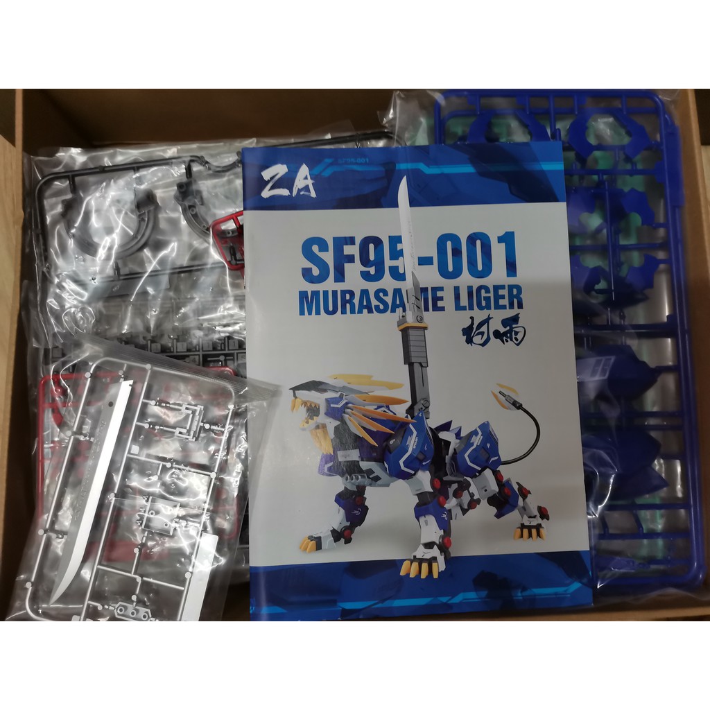 Zoids ZA Model Murasame Liger Supernova Super Nova Zoid 1/72 Genesis ...