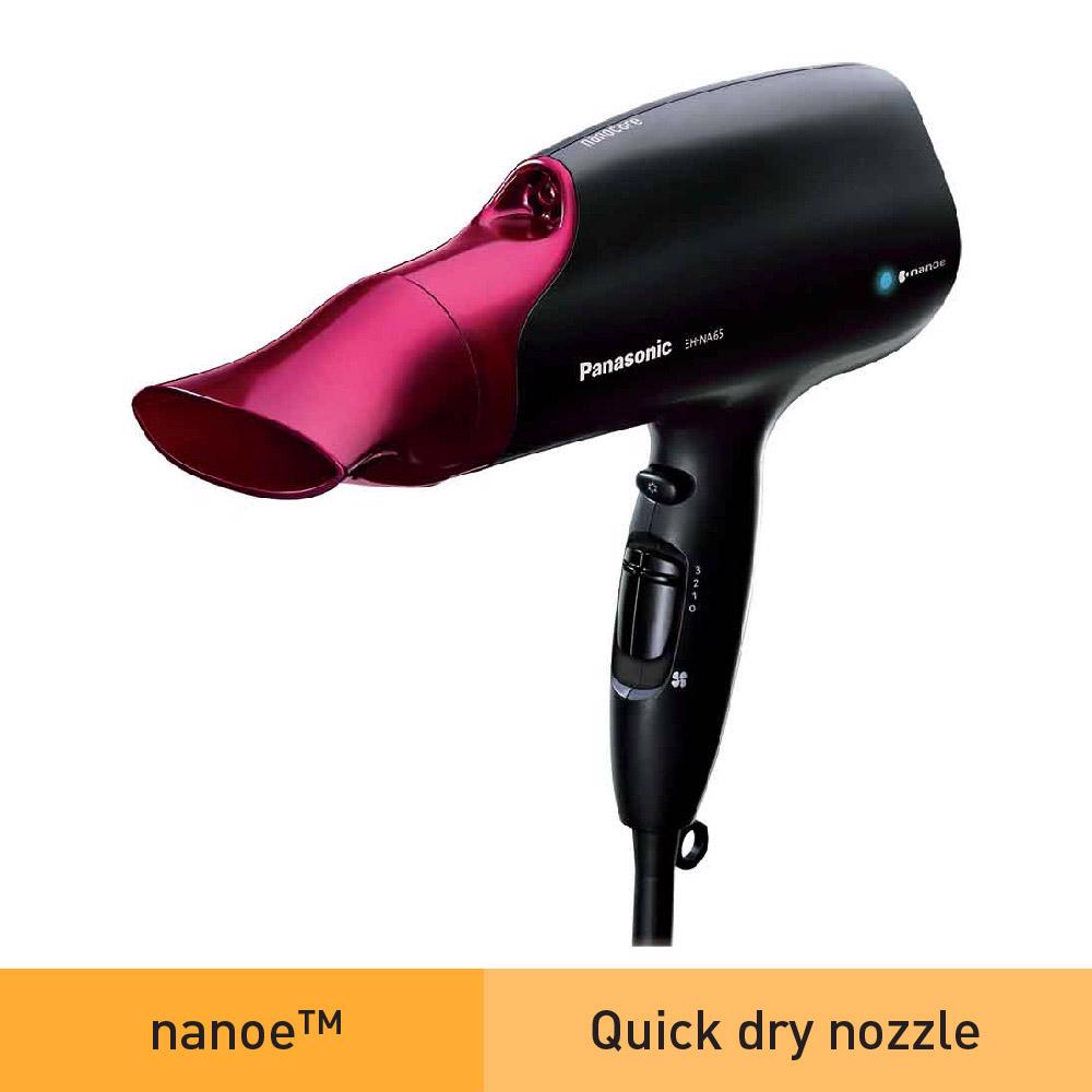 PANASONIC EH-NA65 NANOE HAIR DRYER MOISTURE EH-NA65-K655 | Shopee Malaysia