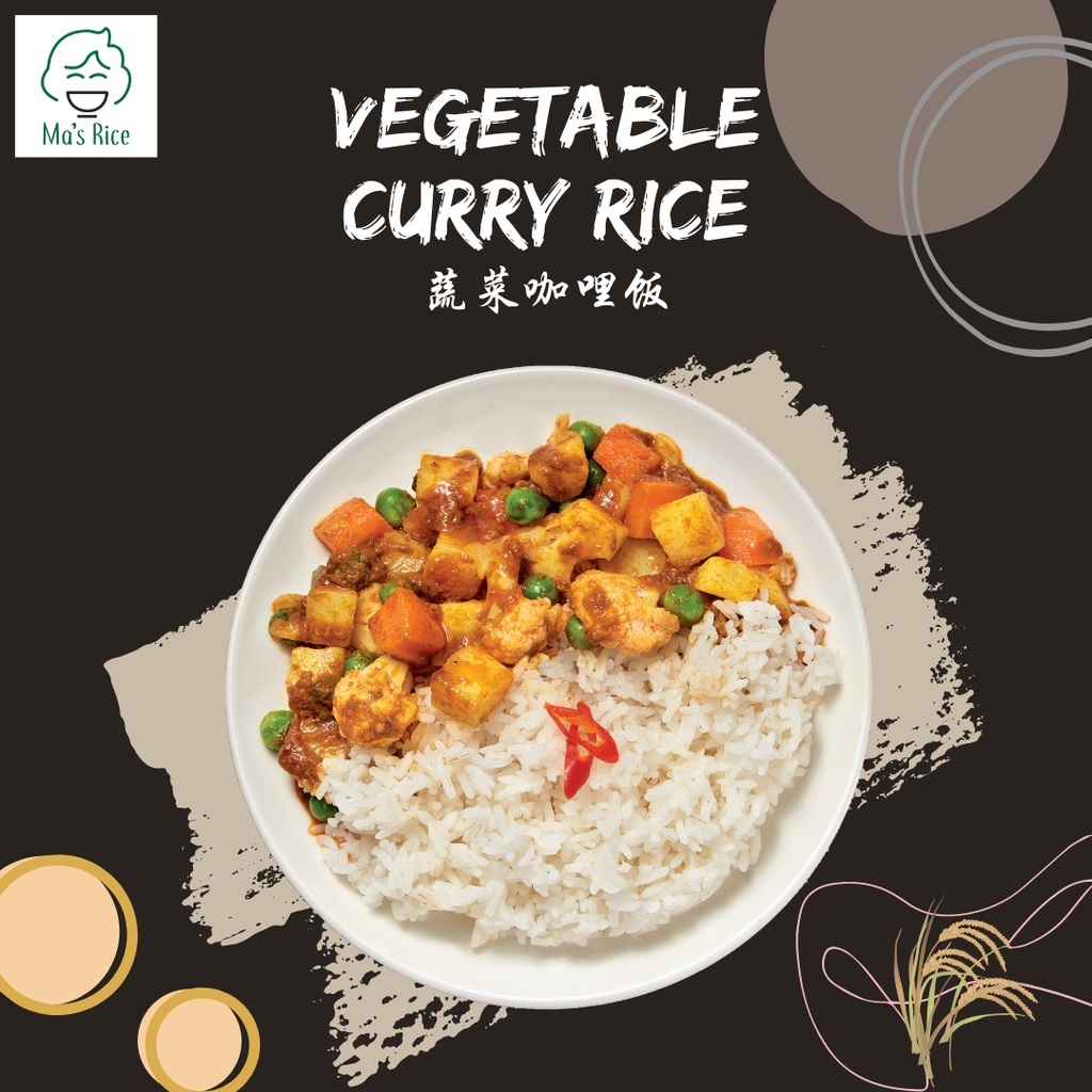 Ma's Rice Vegetables Curry 155g | Ready to Eat | Instant Rice | Shopee ...