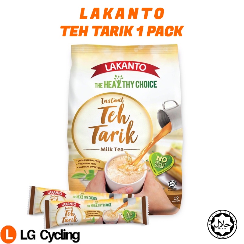 Halal Lakanto Instant Teh Tarik 3-in-1 Non Keto 35g x12 Stick Naturally ...