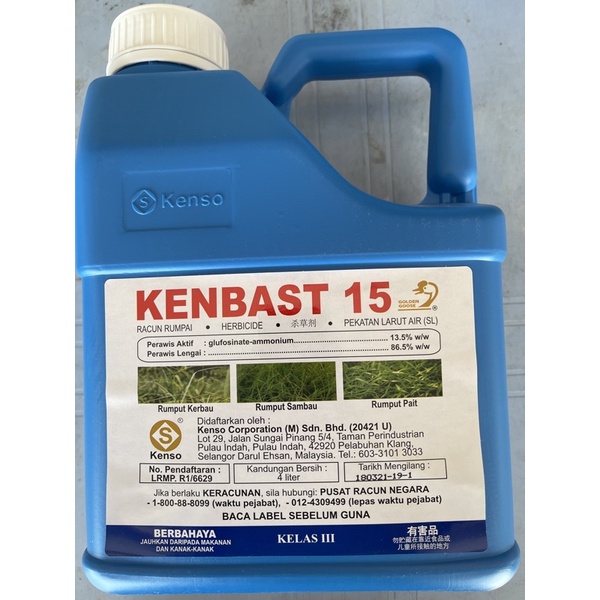 4L KENBAST 15 Racun rumpai / Herbicide 4L | Shopee Malaysia