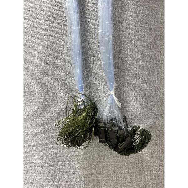 Tangsi 015 x 22.5MTR(5A),Pukat Siam,Siap Pukat , Mono Gill Net, Jaring ...