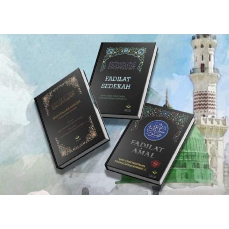 Fadilat Amal Fadilat Sedekah Muntakahab Hadis | Shopee Malaysia