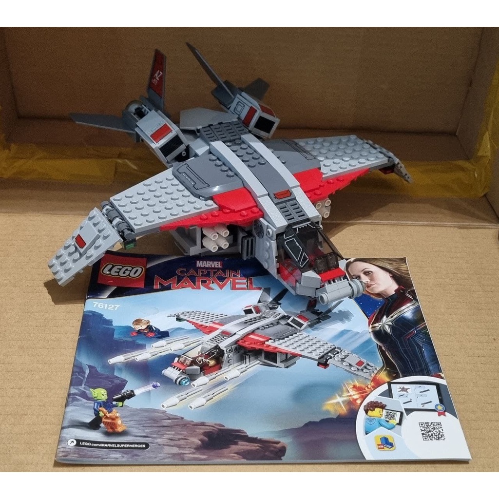 Lego Marvel Super Heroes 76127: Captain Marvel and The Skrull Attack ...
