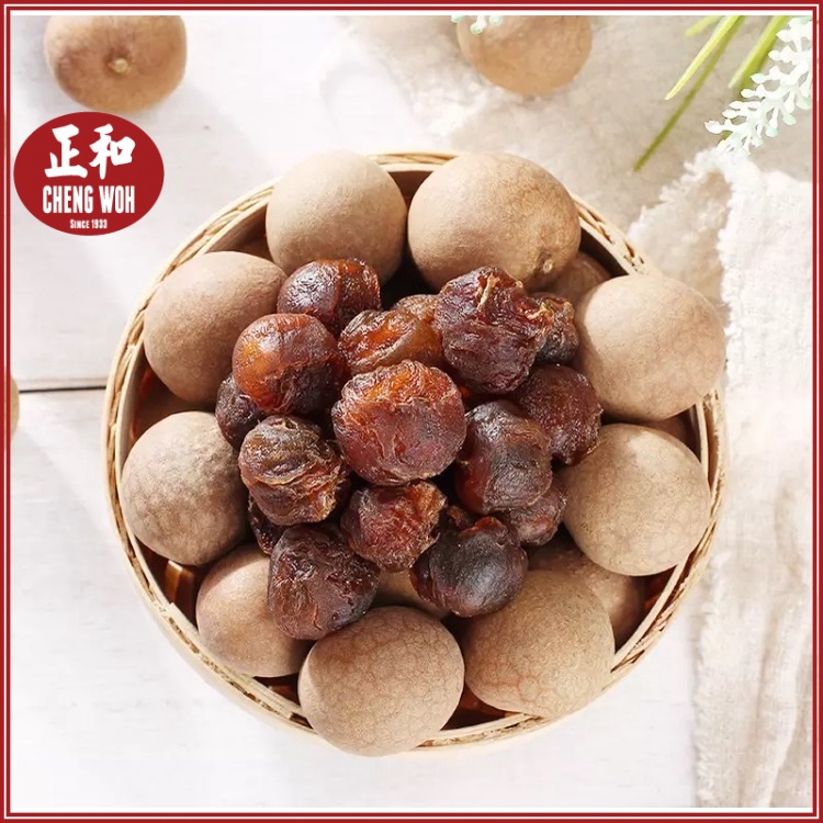 龙眼干带壳 300g Dried Whole Longan with shell Lengkeng Seluruh Kering ...
