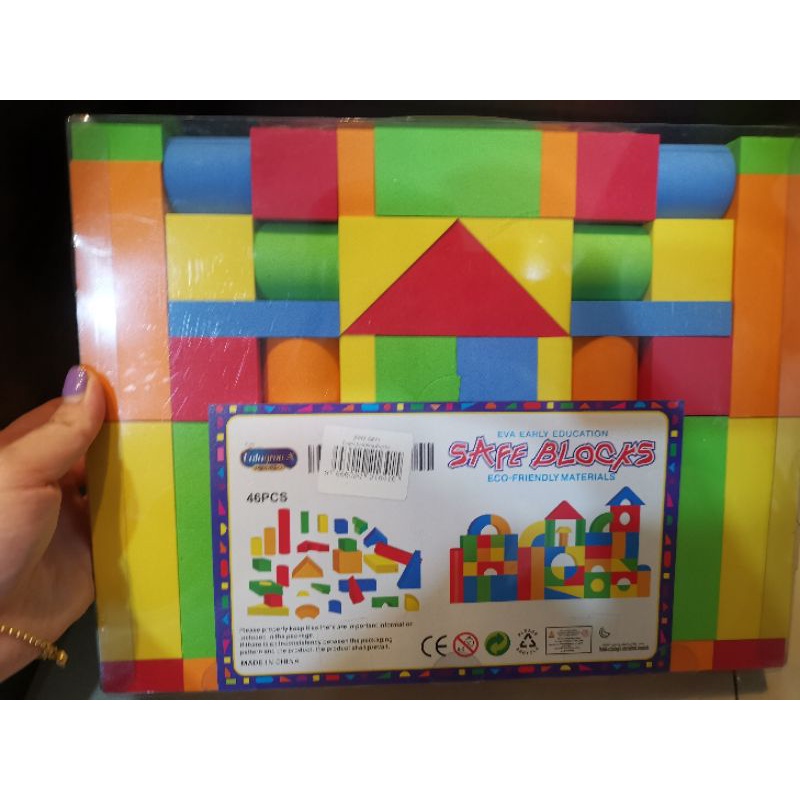 Enfagrow Safe Blocks 46pcs | Shopee Malaysia