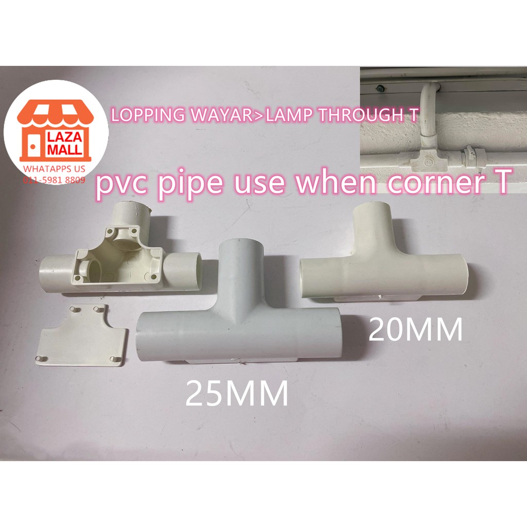 【CONDIUT PVC T 】SOCKET 20mm/25mm Inspection Elbow 'Tee' bend/wiring ...