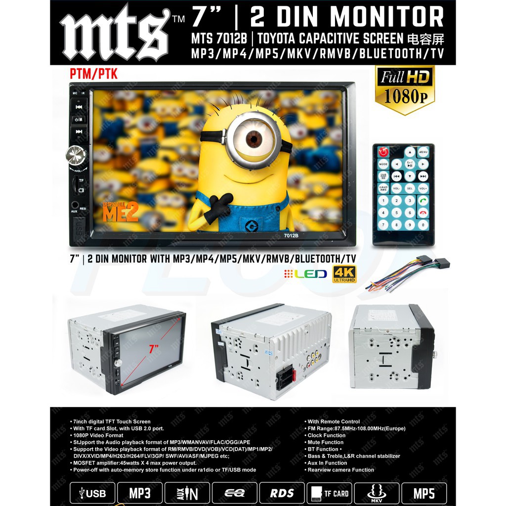 MTS 7012B 7" DOUBLE DIN DVD MONITOR WITH MIRRORLINK/MP5/BLUETOOTH/RMVB ...