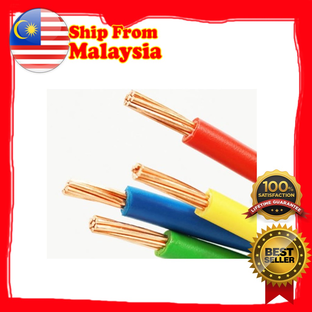 100% PURE COPPER 1 METER PVC WIRE CABLE SINGLE CORE 100% PURE COPPER ...