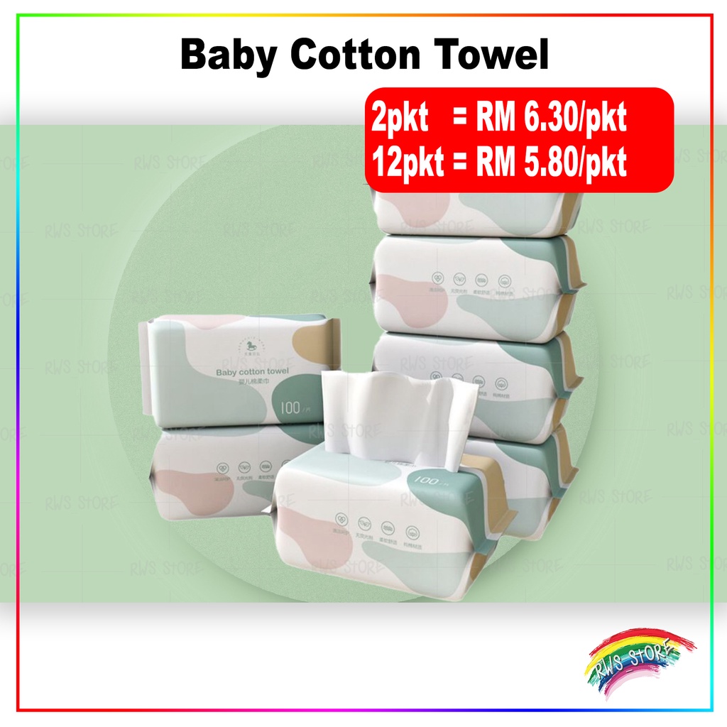 Baby Cotton Towel 天真贝比婴儿棉柔巾 Tuala Kapas Bayi | Shopee Malaysia