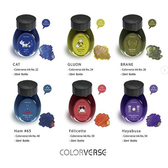 Colorverse Fountain Pen 30ml Bottle Ink (Glistening Series) | Shopee ...