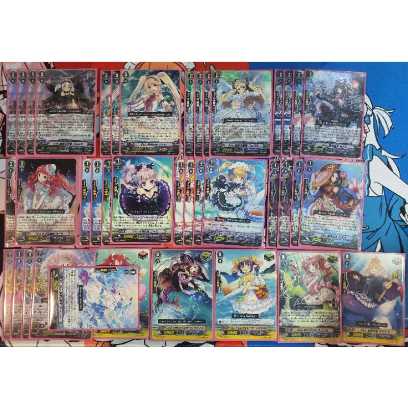 Cardfight Vanguard Bermuda Triangle Duo Legion Deck, Vanguard Singles ...
