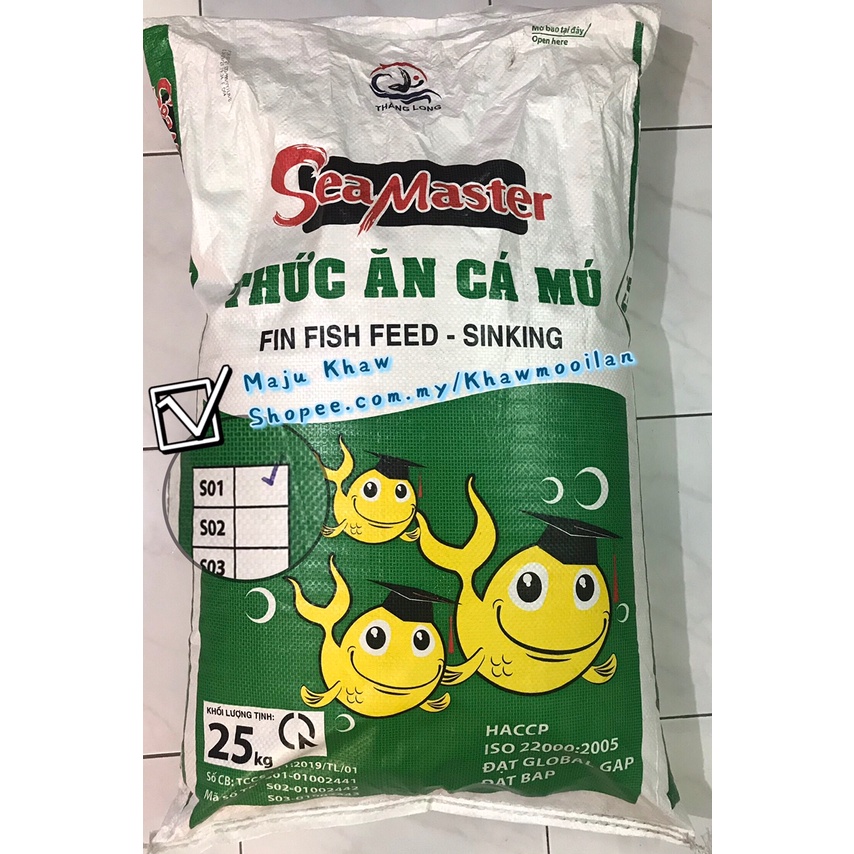 Seamaster Sinking Fish Feed Fish Pellet High Protein Pellet /Makanan ...