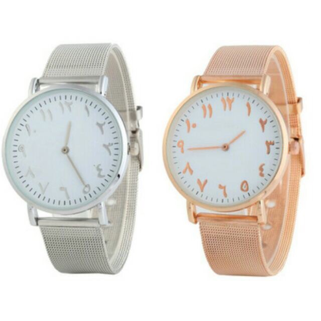 (🇲🇾Ready Stock)Jam jawi arab tawaf 2020 watcheswatches U8 | Shopee Malaysia