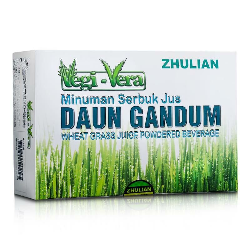 [𝗥𝗘𝗔𝗗𝗬 𝗦𝗧𝗢𝗖𝗞] VEGI-VERA Wheat Grass Juice Powdered Beverage / Jus Daun ...