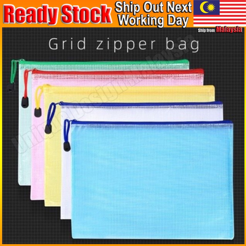 [1PCS] A4 A3 B5 A6 Size File Bag Zipper Zip File Mesh Stationery File ...
