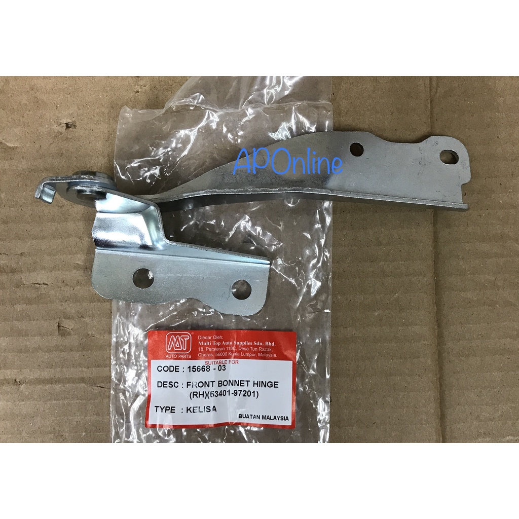 Perodua Kelisa Front Bonnet Hinge | Shopee Malaysia