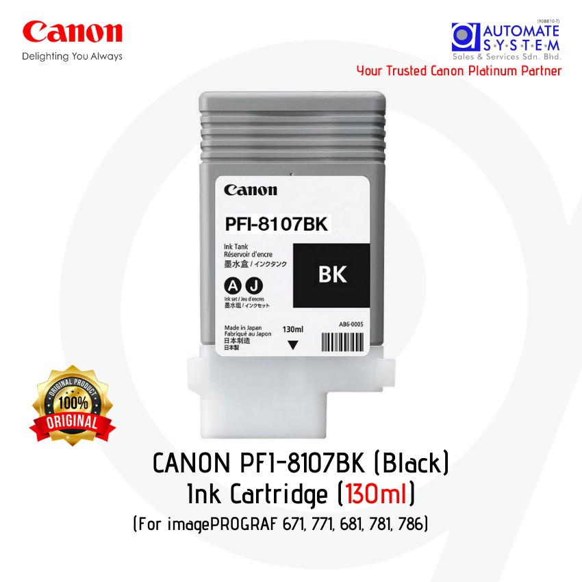 Canon PFI-8107 (130ml) Ink Cartridges for imagePROGRAF IPF Series (IPF671, IPF771, IPF681 ...