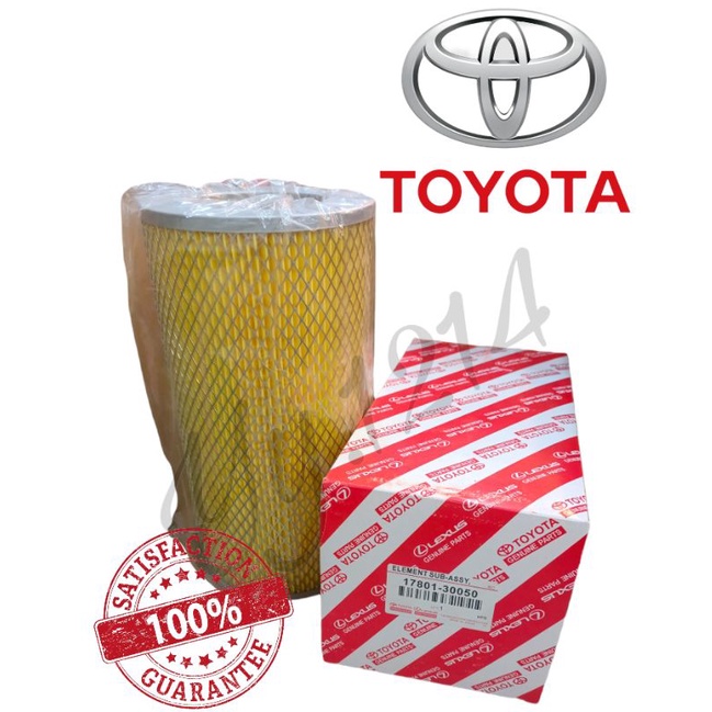🇲🇾READY STOCK🔥 17801-30050 TOYOTA Air Filter -Toyota Hiace (2005-2015 ...
