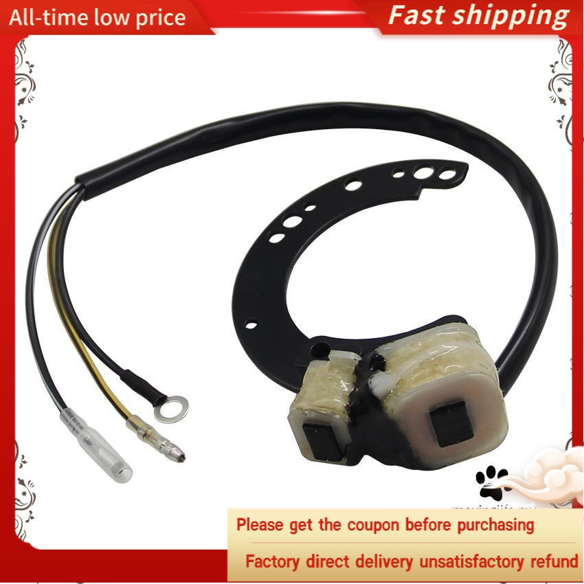 ready stock cod new Fuel coil magnet coil starter coil assembly magnet ...