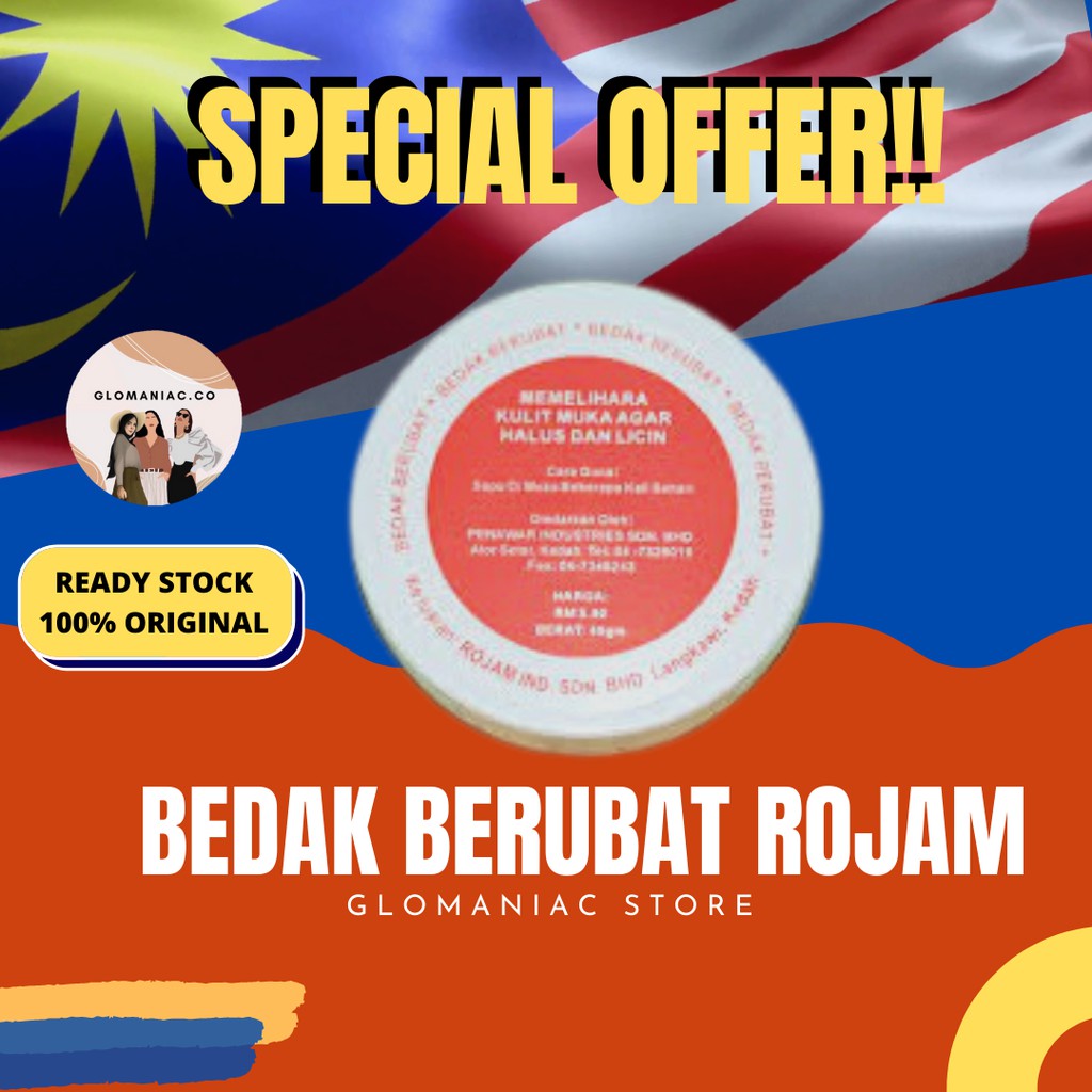 💥BEDAK BERUBAT BATU NASILA ROJAM ORI 100% [FAST SHIPPING] [POS SETIAP ...
