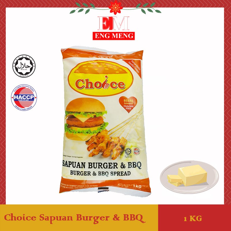 Choice Margarine 1 KG Choice Marjerin 1 KG | Shopee Malaysia