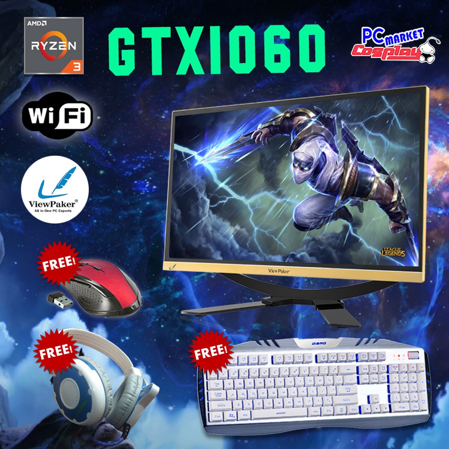 ViewPaker 32 inch High-Quality All-In-One Gaming PC Set Ryzen 3 GTX1060/ Ryzen 5 GTX1060 16GB ...