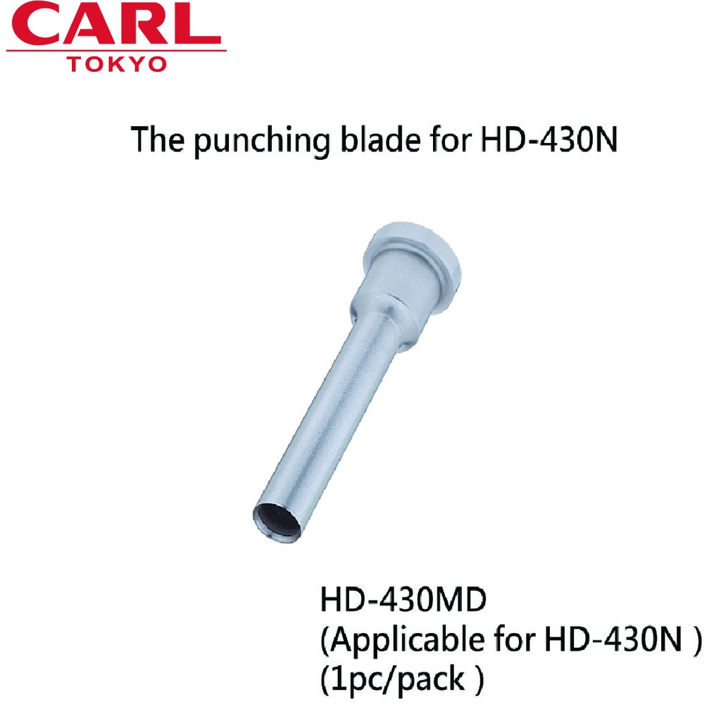 【CARL】 Punching Blade FOR HD-430 HD 430MD | Shopee Malaysia