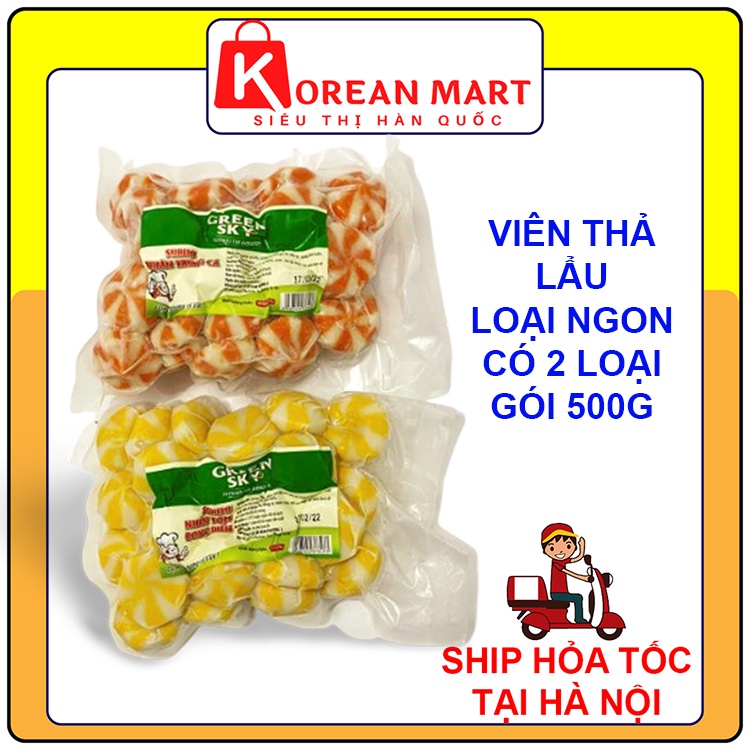 Delicious GREEN SKY Hot Pot Balls 500g Pack | Shopee Malaysia
