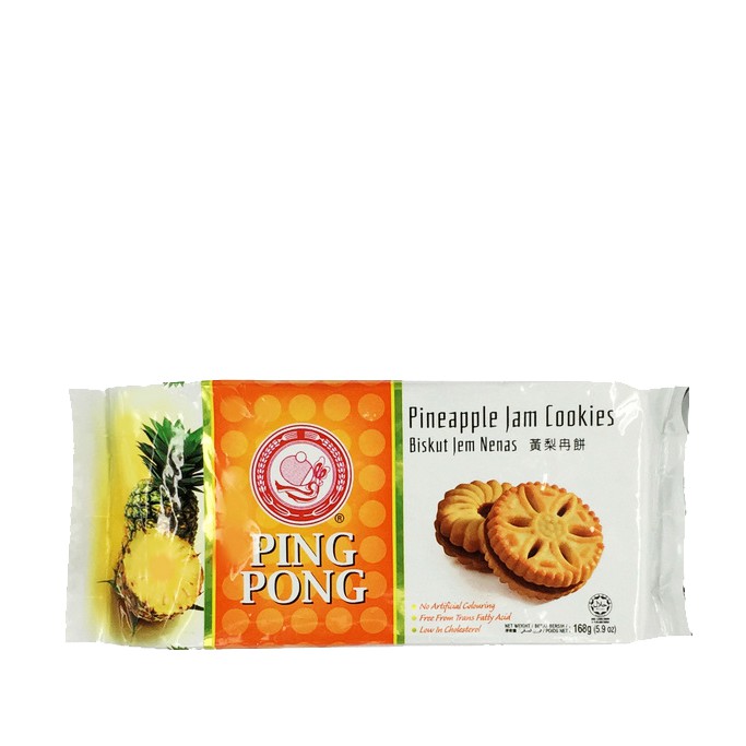 Ping Pong Pineapple Biscuit (168g) | Shopee Malaysia