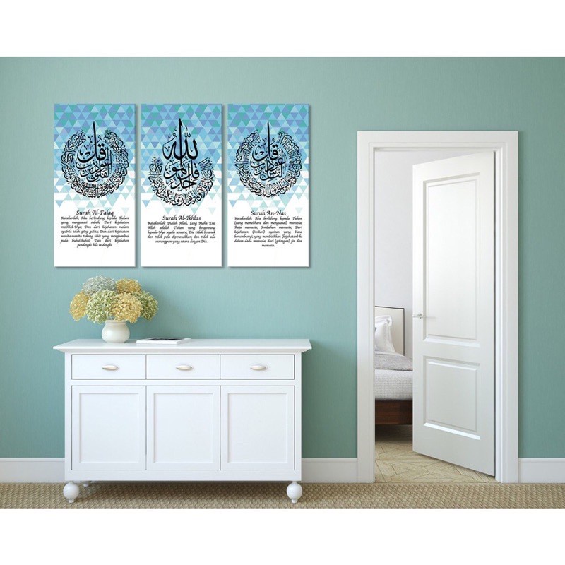 【Malaysia Ready Stock】♚☂KHAT FRAME 3 QUL TERCANTIK(💯💯RECOMMENDED 💯💯 ...