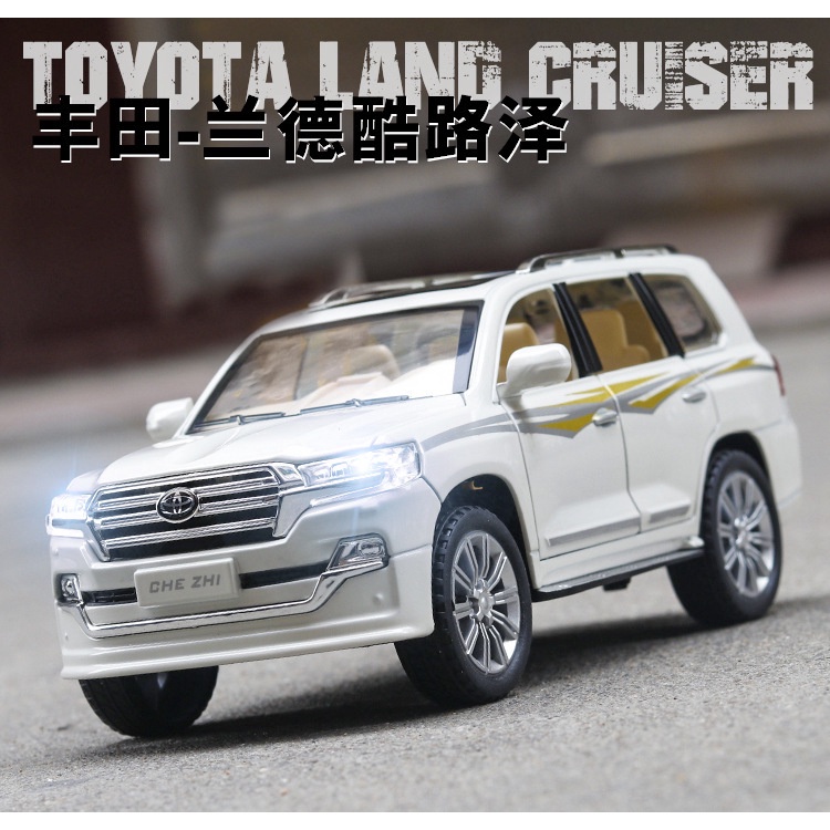[Toyota Land Cruiser] Diecast Car Model Metal Pull Back Car Diecast ...