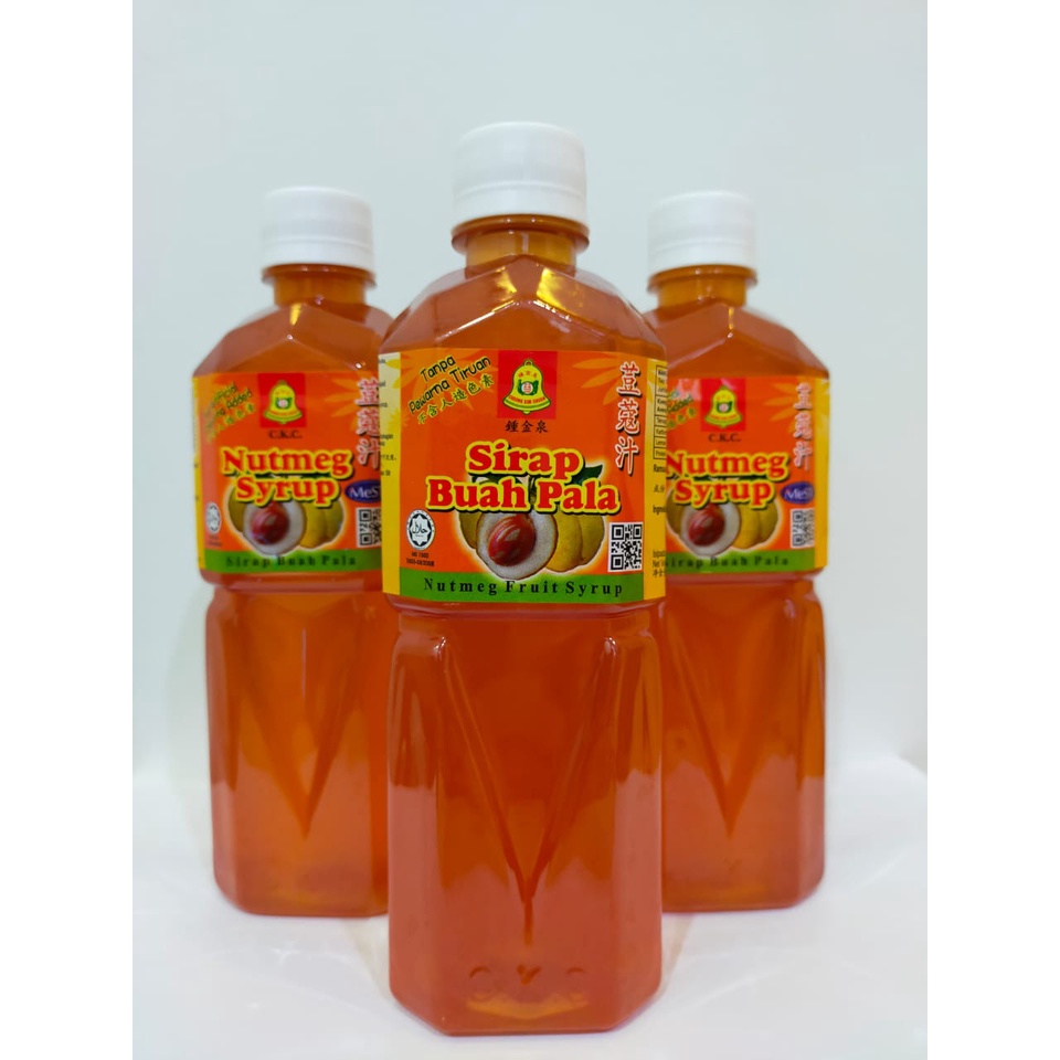 鍾金泉荳蔻汁 CKC Cheong Kim Chuan Nutmeg Syrup (500ml) | Shopee Malaysia