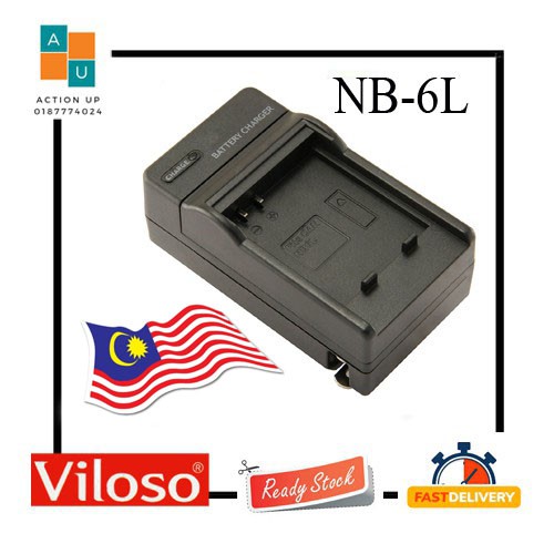 NB-6L NB-6LH Battery Charger for Powershot SX510 HS, SX170 IS, SX260 HS, SX500 IS, S120, D20 ...