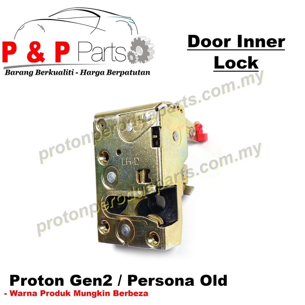 Door Inner Lock Pintu - Proton Gen 2 Persona Old | Shopee Malaysia
