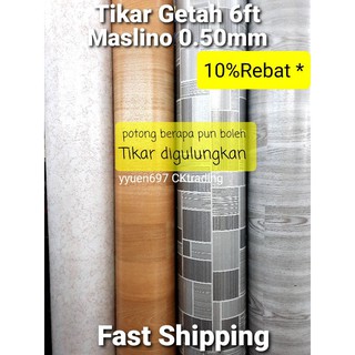 tikar getah - Prices and Promotions - Mar 2024 | Shopee Malaysia