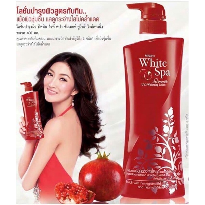 Mistine White Spa Lotion | Shopee Malaysia