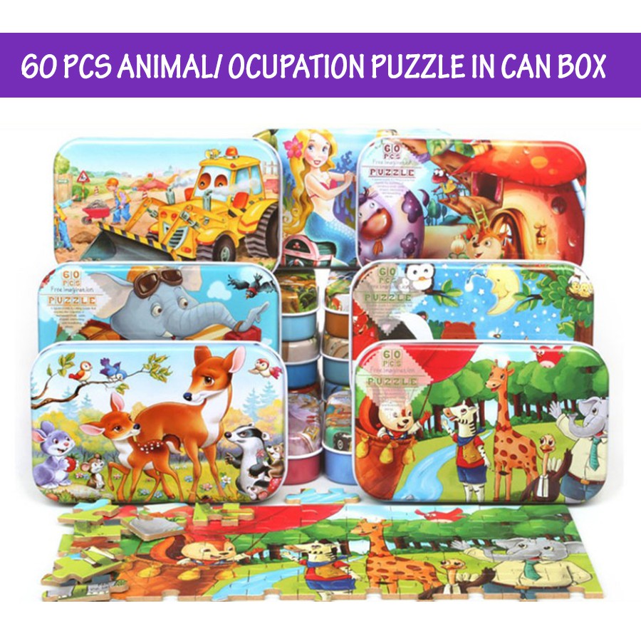 60 Pcs Wood Puzzle Box Toy Children Intellectual Game Kids Animal ...