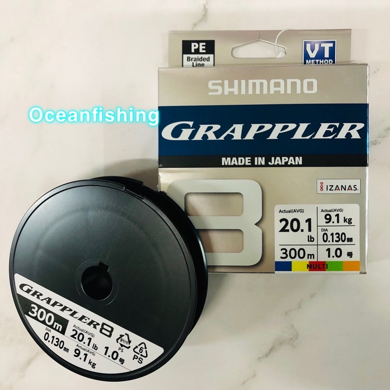 SHIMANO GRAPPLER BRAIDED LINE MADE IN JAPAN | Shopee Malaysia
