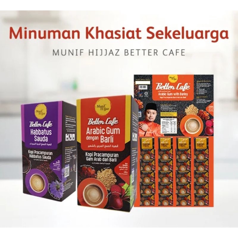 Munif Hijjaz Kopi Habbatussauda (30g x 15 sachets) | Shopee Malaysia