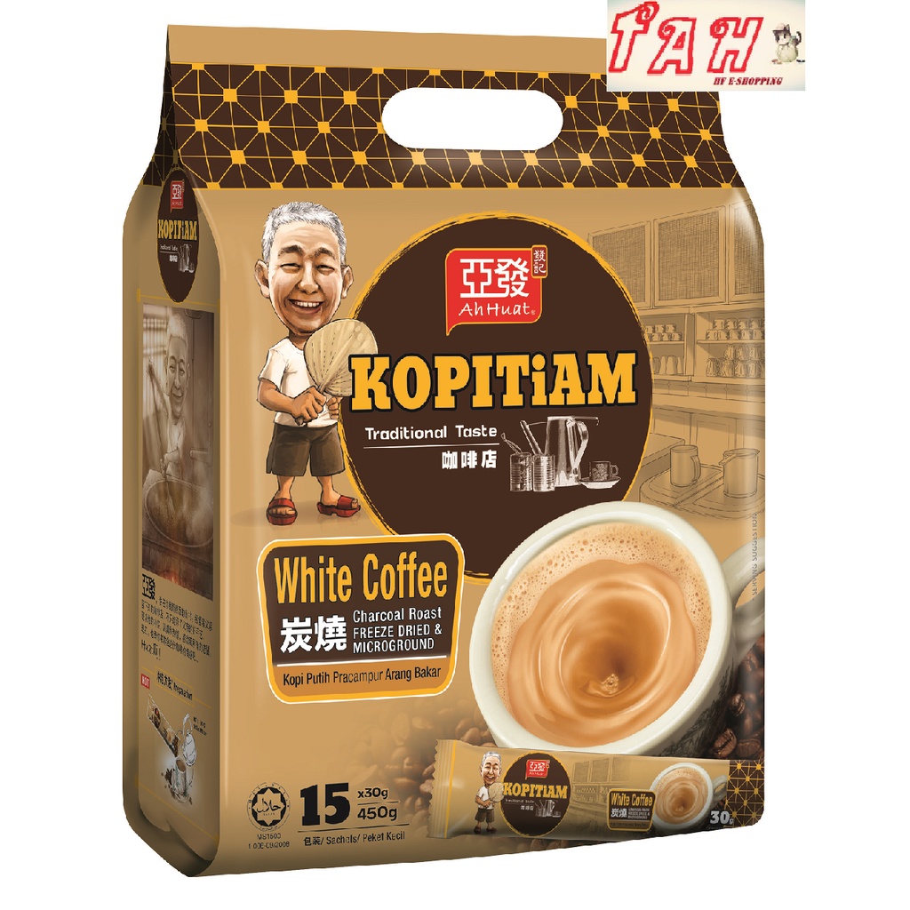 Ah Huat Kopitiam White Coffee Charcoal Roast (28g x 15s) 亚发炭烧 | Shopee ...