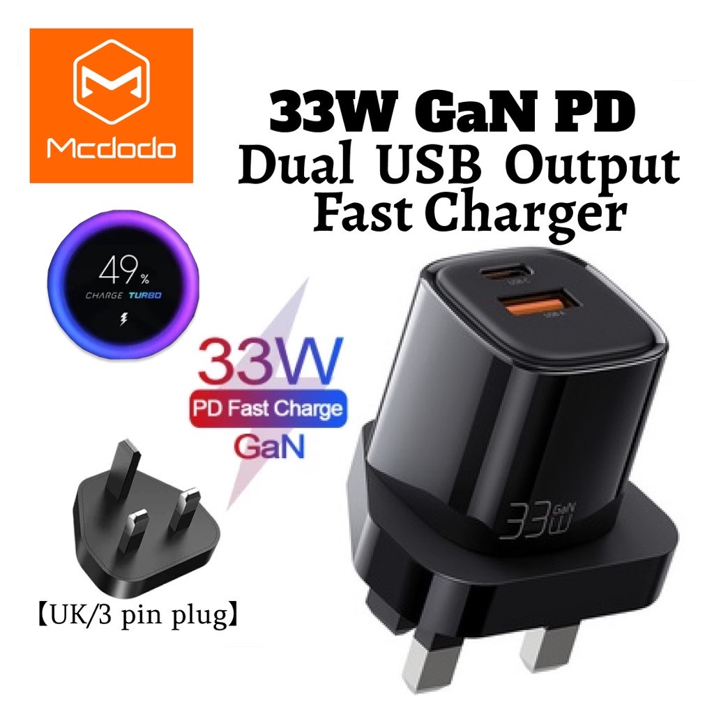 MCDODO CH-0591 GaN PD 33W Fast Charger / PD + QC Super Fast Quick Charging / Dual Output Power ...