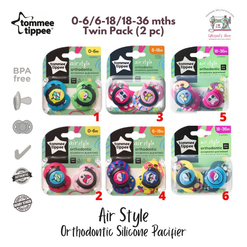 Tommee Tippee Air Style Orthodontic Pacifier Soother (2 pc) (0-6/6-18/ ...