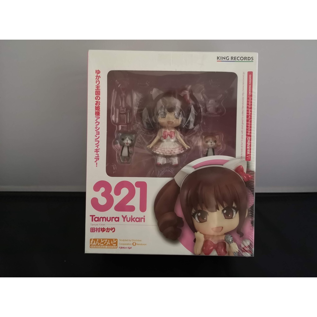 Nendoroid 321 Yukari Tamura - Japanese Singer and Voice Actress ...