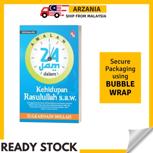 Buku Amalan 24 Jam dalam Kehidupan Rasulullah s.a.w. Edisi Kemas Kini ...