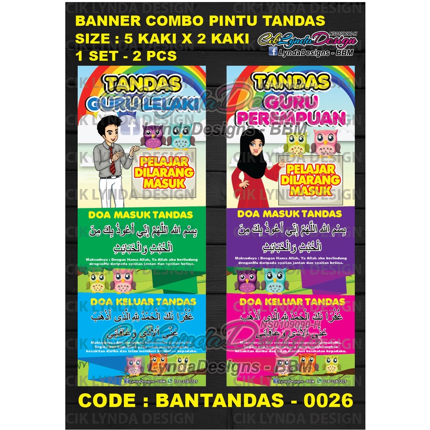 PRE-ORDER - BANNER / BUNTING - COMBO PINTU TANDAS MURID ATAU GURU ...