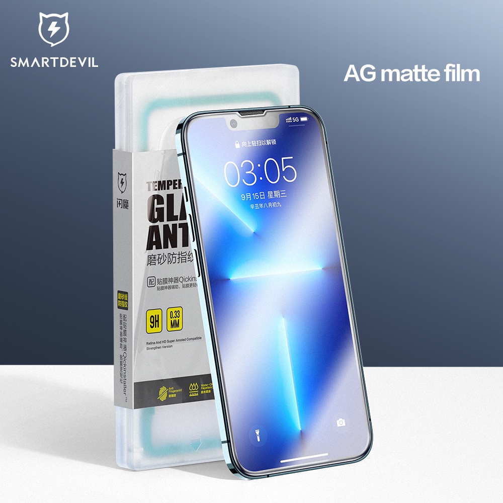 SmartDevil AG Matte Tempered Glass Film For iPhone 13 pro max iPhone 12 pro max iPhone 11pro max ...