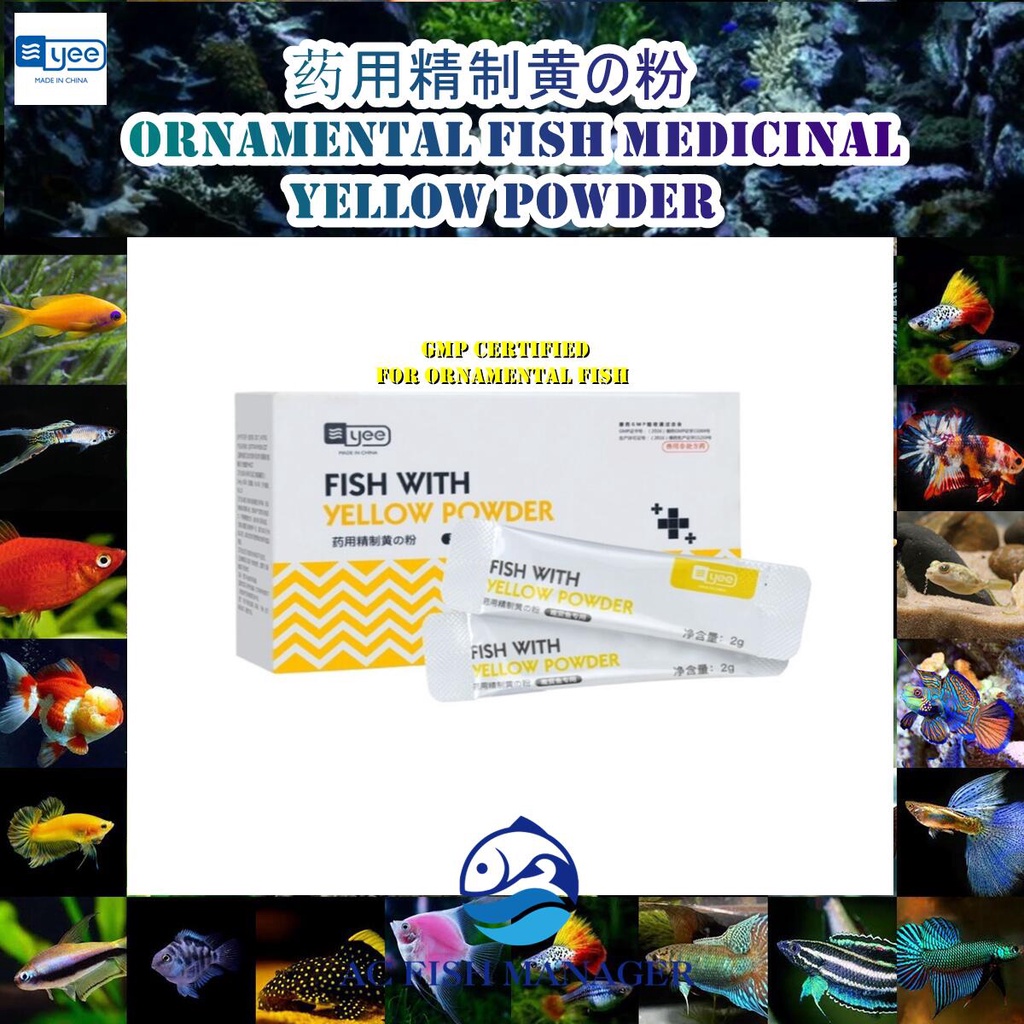 YEE Yellow Powder Fish Medicine For Rotten Body Tail, White Spot n ...